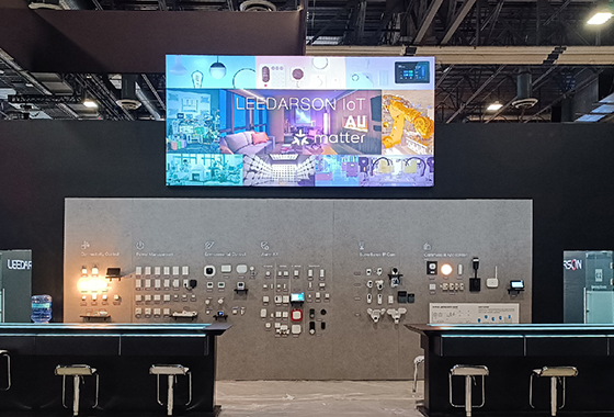 IoT Devices and Solutions Manufacturer | ODM Partner | LEEDARSON